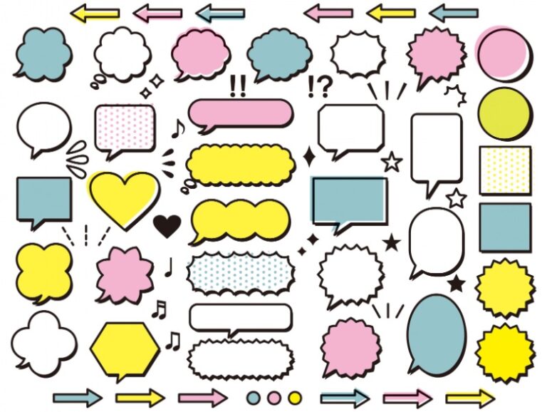 シンプルな吹き出し【おすすめフリー素材】32選 イラストac 